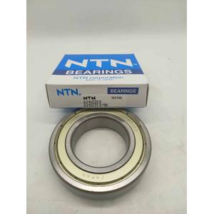 Jual Bearing 6210ZZ C3 / 1T 0043 / 06030-06210 / 06050-06210 - Jakarta ...