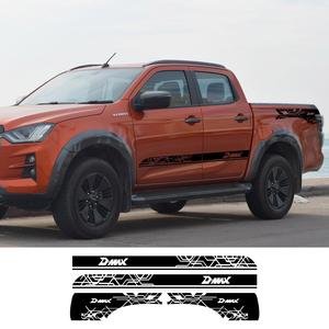 Jual Car Door Side Stickers For Isuzu Dmax D Max Double Cab Graphics ...