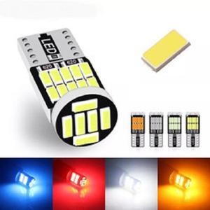 Jual Lampu LED T10 Canbus 26 SMD 4014 W5W Lampu Senja Sein Rem Kota DC 12V - Merah - Jakarta ...