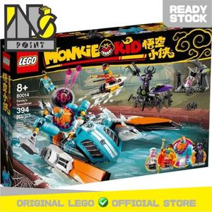 Promo LEGO 80014 - Monkie Kid - Sandy's Speedboat Cicil 0% 3x - Jakarta ...