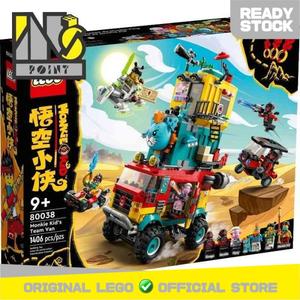 Promo LEGO 80038 - Monkie Kid - Monkie Kid's Team Van Cicil 0% 3x ...