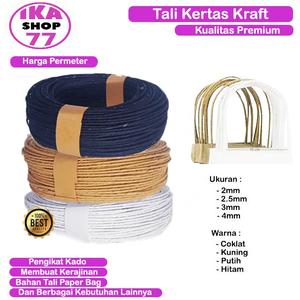 Jual Tali Kertas Craft 2mm 3mm 4mm Kraft Paper Bag Rope Crape DIY ...