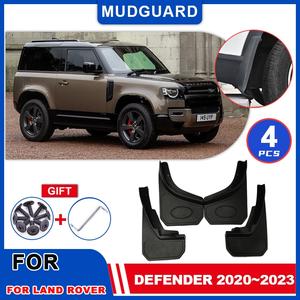 Jual for Land Rover Defender 2020 2021 2022 2023 Mudguards Mudflaps ...