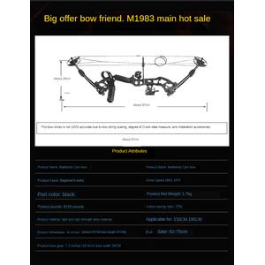 Jual Battleship Compound Bow Set 30-50Lbs Adjustable Compound Pulley ...