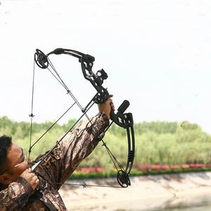 Jual Archery Compound Bow Shooting Range Metal Compound Wheel Compound ...