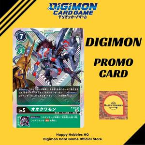 Jual Digimon Promo P-075 Ookuwamon Promo Paralel - Kota Surabaya ...