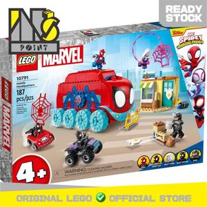 Promo LEGO 10791 - Super Heroes - Team Spidey'S Mobile Headquarters ...