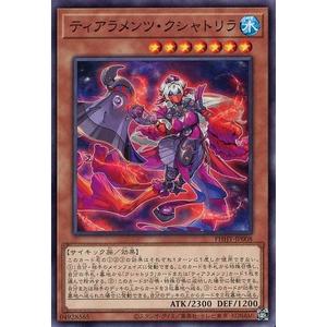 Jual YuGiOh OCG PHHY-JP008 Tearlaments Kashtira Common - Kota Semarang - Guardragon | Tokopedia