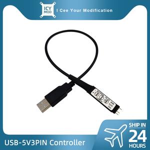 Jual USB Controller 5V3PIN Power Supply Convertor Adapter USB-ARGB ...