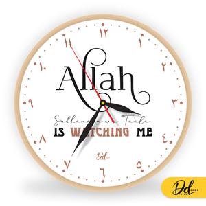 Jual Jam Dinding Quote Islami Moslem Walldecor Minimalis - ALLAH, 10CM ...