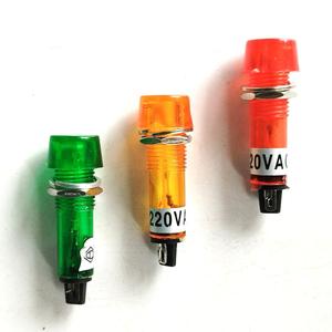 Jual Pilot Lamp 24v Lampu Indikator 24 volt - Kota Medan - Tech Vision ...