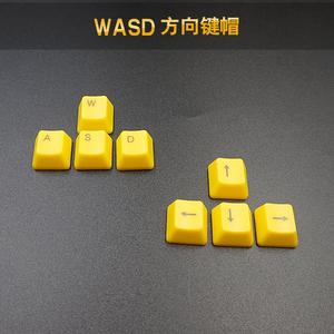 Jual Abs Mechanical Keyboard Keycaps R1 R2 R3 Oem Height Wasd - Kota ...