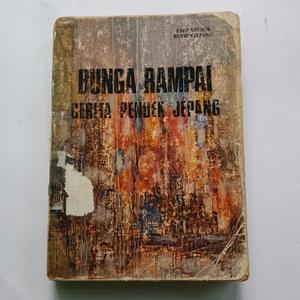 Jual Buku Jadul BUNGA RAMPAI CERITA PENDEK JEPANG Edisi Khusus ...