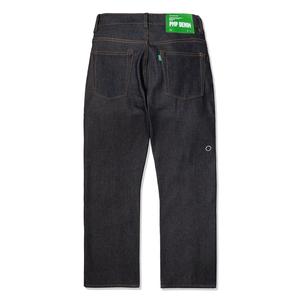 Promo POT MEETS POP - PMP DENIM BIG BAMBU DARK BLUE (LOOSE FIT) - 31 ...