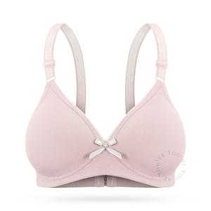 Promo You've BH Bra Wanita BH Tanpa Kawat Motif Garis Bra Remaja 100133 ...
