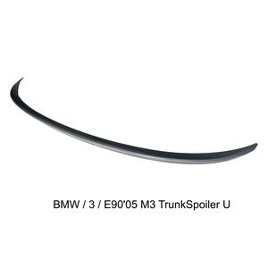 Jual Trunk Spoiler / Ducktail Bmw E90 M3 - Jakarta Timur - BIGSALLES ...