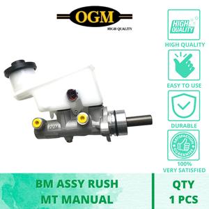 Jual OGM Brake Master Assy / Master Rem Atas Toyota Rush Manual MT ...