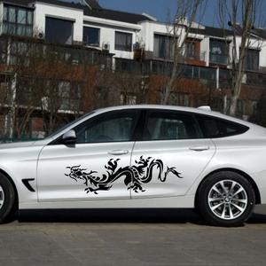 Jual stiker mobil naga body sampaing universal - Kota Medan ...