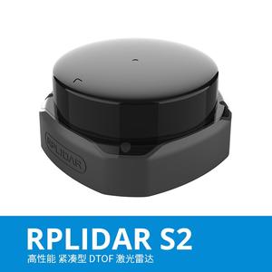 Jual RPLIDAR S2 Sensor Lidar 30M 32K TOF Harga Murah IP65 Mulai Modul ...