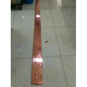 Jual Busbar Plat Tembaga 5 x 50 mm Bus Bar panjang 40 cm - Jakarta ...