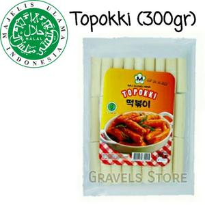 Jual yam [logo halal] topokki - tteokbokki - tokpoki bunsik [300gr ...