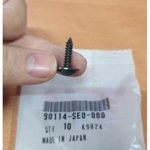 Jual Screw Baut Cover Engine - Deck Dek Mesin - Inner Liner Fender ...