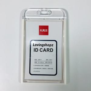 Jual Id Card No.6615 Id Card Akrilik Tebal Warna Putih - Jakarta ...