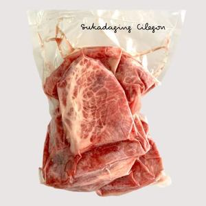 Jual Meltique Mess 1 kg - Kota Cilegon - Suka Daging Cilegon | Tokopedia