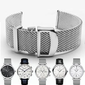 Jual Prh 20mm 22mm Milanese Stainless Steel Mesh Watchband For Omega ...