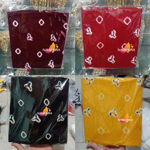 Jual Angkin Jumputan/ Angkin Instan - Warna Lengkap - (Merah), (Standar ...