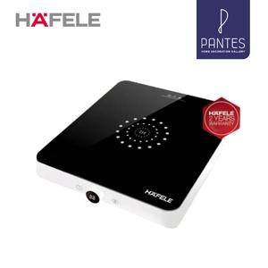 Jual Dijual HAFELE Portable Induction Hob Kompor Induksi HAFELE - Kota ...