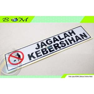 Jual Stiker Sticker Cutting dinding kantor rumah tulisan jagalah ...