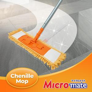 Jual 👌 Bagus Micromate Chenille Mop Set Alat Pel Praktis Pembersih ...