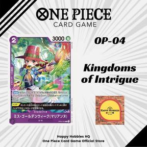 Jual One Piece Card Game OP04-065 Miss.Goldenweek(Marianne) C - Kota ...