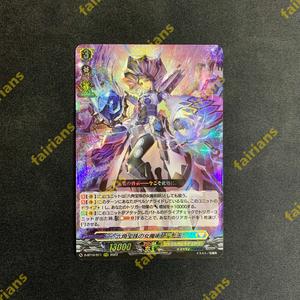 Jual Vanguard JAP D-BT10/011 Hexaorb Sorceress "Aquamarine" RRR - Kota Semarang - Fairians ...
