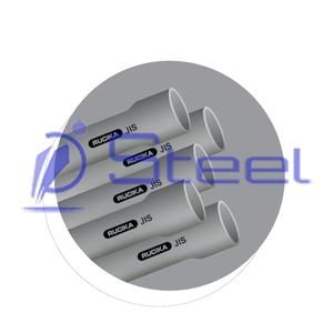 Jual Pipa PVC VP JIS 5" x 4M | Pipa Rucika AW 5 inch - Jakarta Barat ...