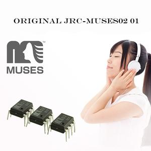 Jual Muses02 Muses01 Op Amp Chip Upgrade Operational Amplifier Upgrade - Jakarta Selatan ...