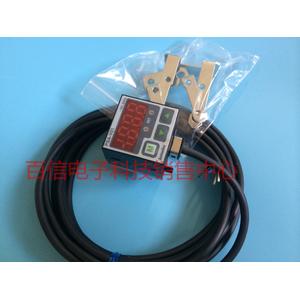 Jual PSA-V01 Digital pressure sensor - Jakarta Timur - DFROBOT | Tokopedia