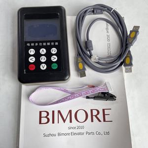 Jual Elevator Lift Parts Multifunctional Decoder Main Board Decryptor for - Jakarta Timur ...