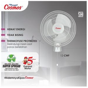 Jual Cosmos Kipas Angin Dinding Tembok Wall Fan 12 Inch 12 DWF 12 CWF ...