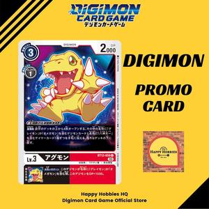 Jual Digimon Card Game BT12-059 Agumon Promo Digimon Con 2023 - Kota Surabaya - Happy Hobbies HQ ...
