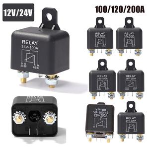 Jual High Power 4 Pin Car Relay 12V 200A Car Truck Motor Automotive ...