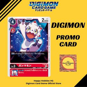Promo Digimon Card Game P-065 Gammamon Promo Digimon Con 2023 - Kota ...