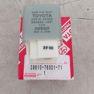 Jual 28610-76001-71 Relay Glow Plug Genuine Toyota Forklift - Kota ...