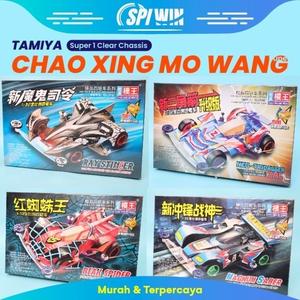 Jual Tamiya Balap Rakitan Mini 4WD Chao Xing Mo Wang - Magnum Saber ...