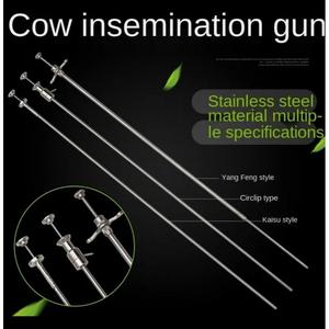 Jual GUN IB JARUM INSEMINASI BUATAN alat kawin suntik hewan ternak sapi ...