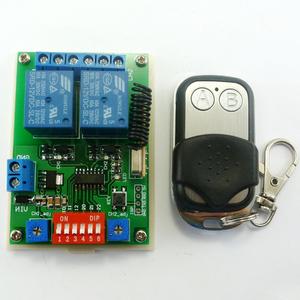 Jual DC 12V 433.92M 2CH Multifunction Wireless Timer Delay Relay RF ...