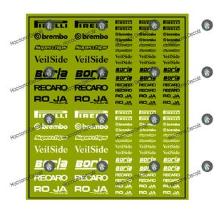Jual Universal Sponsor 4 Water Slide Decal - Kab. Sleman - Hacoona ...