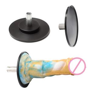 Jual Black Suction Cup Adapter for Telescopic Linear Actuator Connector ...