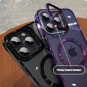 Jual Case iPhone 13 Pro Max 13Pro Promax Steel Magsafe Stand Camera ...